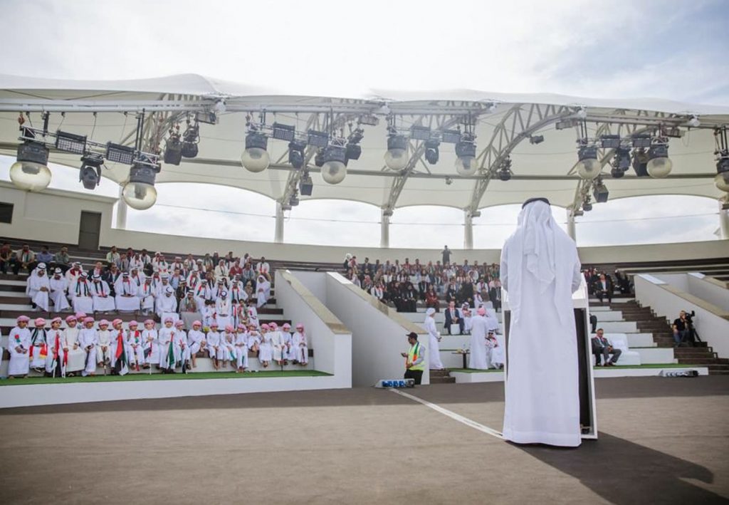 Bee’ah Employees Unite in Grand Celebration of the UAE’s 47th National ...
