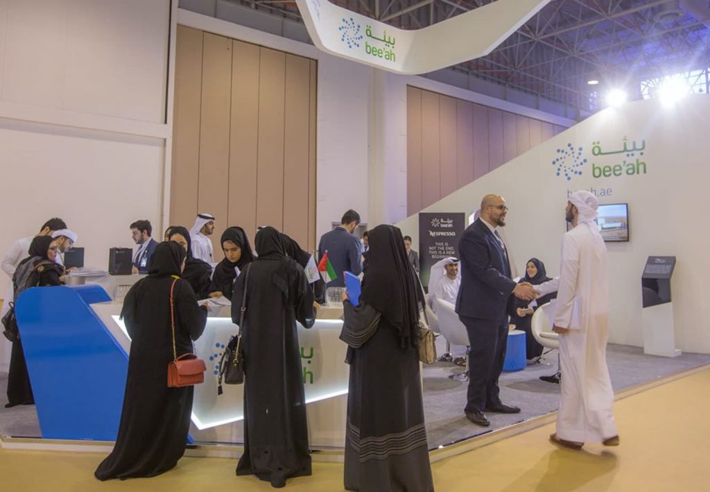 Bee'ah participates in the National Career Exhibition to support ...
